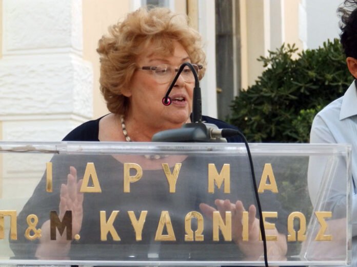 Τα εγκαίνια του Ιδρύματος Π&Μ Κυδωνιέως | AndriakiPress